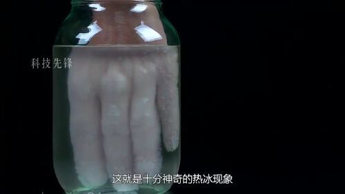 冰块加盐后竟能复活?揭秘冰的神奇膨胀现象!