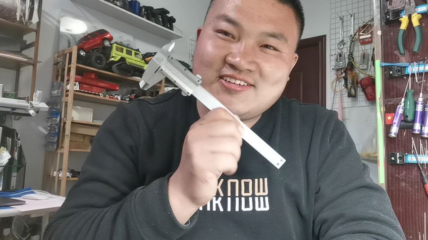 教大家用游标卡尺,精度0.02mm!性价比天花板!经济实用还不坏