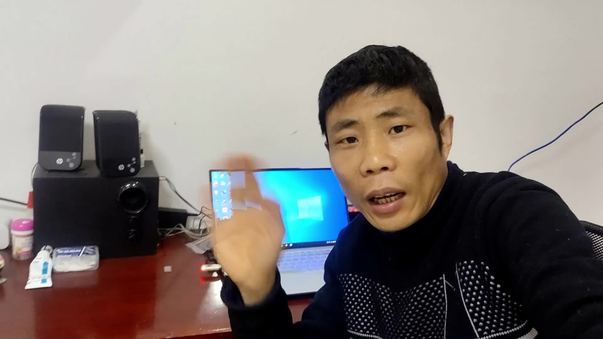 安装双系统windows加国产系统深度,先安装win后安装深度