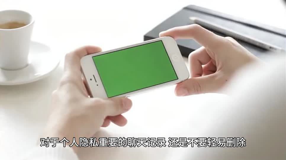 如何恢复微信聊天记录自己删除的