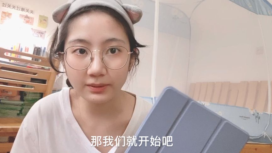 用iPad学习太爽了!学生党iPad使用指南!研究生学姐后悔没早点买