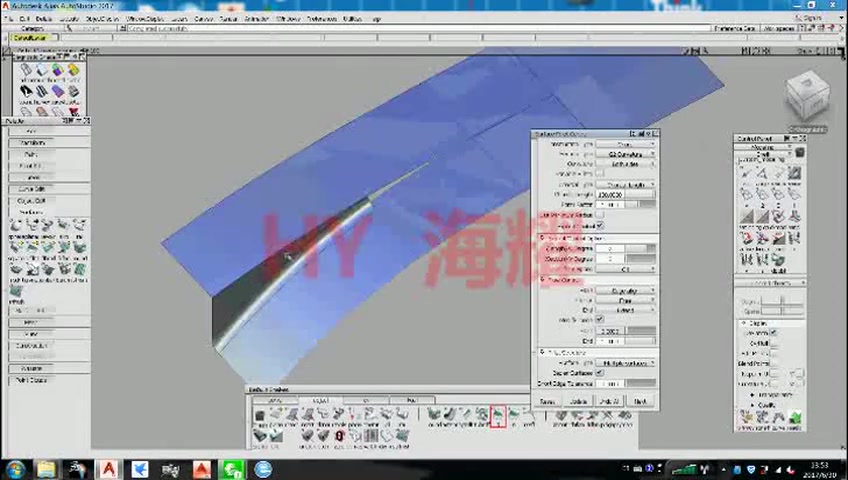alias倒角视频教程1 HY海耀 Design