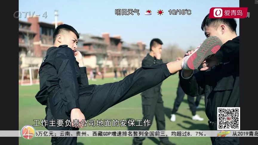 航空安全员的工作都有啥?“蓝天精兵”真不是白叫的!