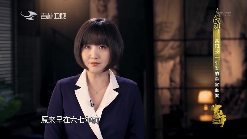 这样一件价值连城的女式玉枕为何会出现在一个和尚的禅房里呢?