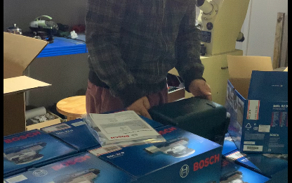 博世水准仪校准方法