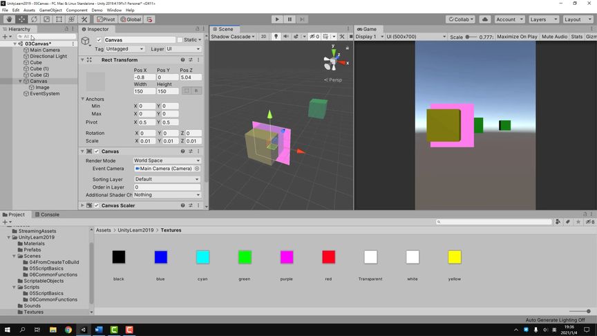 Unity2019新手教程6.2.3--Canvas画布