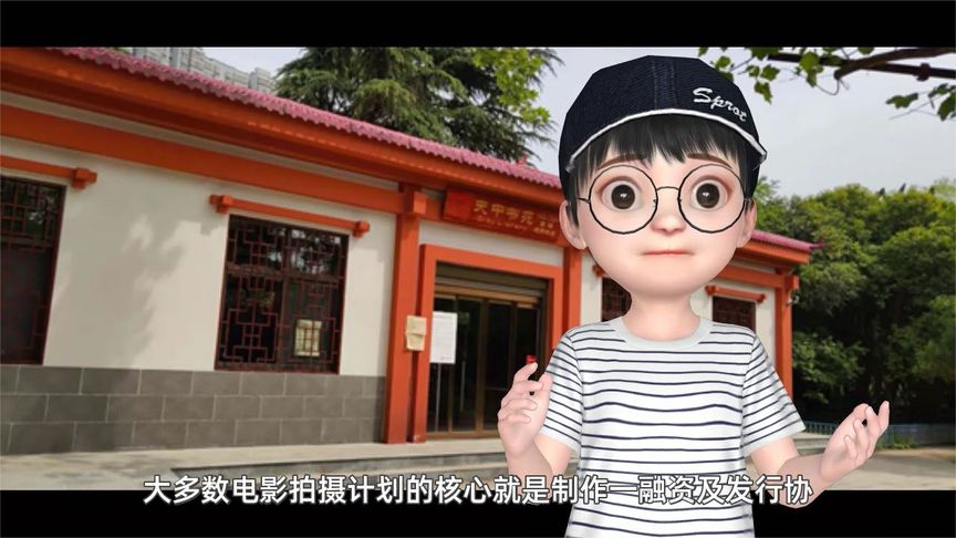 25#干货私藏#带你揭秘电影拍摄计划的核心步骤