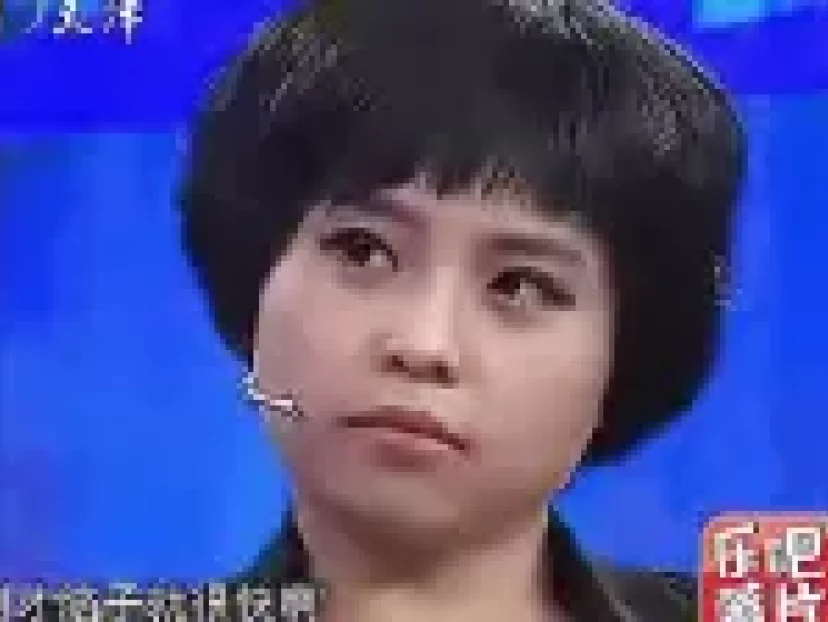 20120109非你莫属张绍刚与刘莉莉冲突完整版