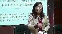 《杨氏之子》曹爱卫小学语文名师经典课堂实录