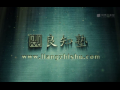PHOTOSHOP精讲课程 第八课 3D字体设计【1080i高清画质】