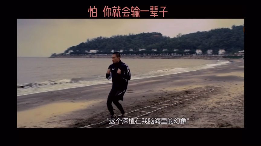 如此自律 坚定的 意志力没有几个人能做到