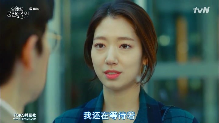 【阿尔罕布拉宫的回忆】第16集振宇依然还活着!