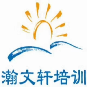 爱写字的曾同学 