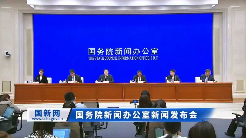 山东今年前4月外经外贸外资工作取得开门红