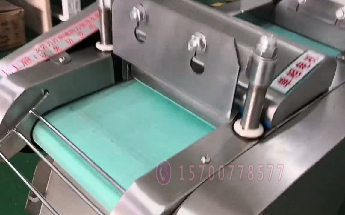 SQC-60剁刀式切药机中药切片机小试小批量产