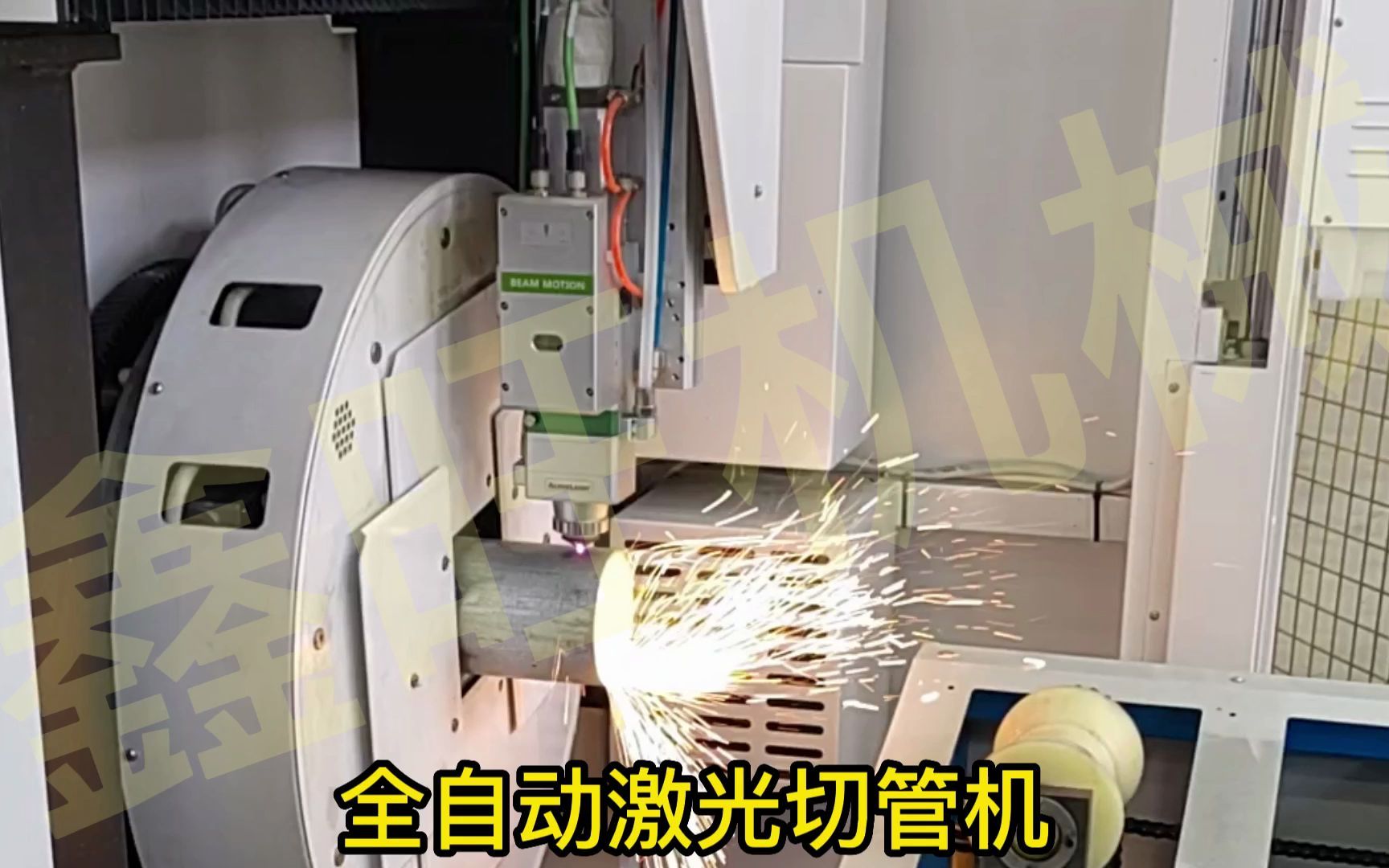 鑫旺全自动激光切管生产线 不锈钢管激光打孔机 碳钢管激光开孔机