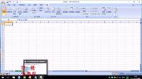 Excel工作表的基本操作二