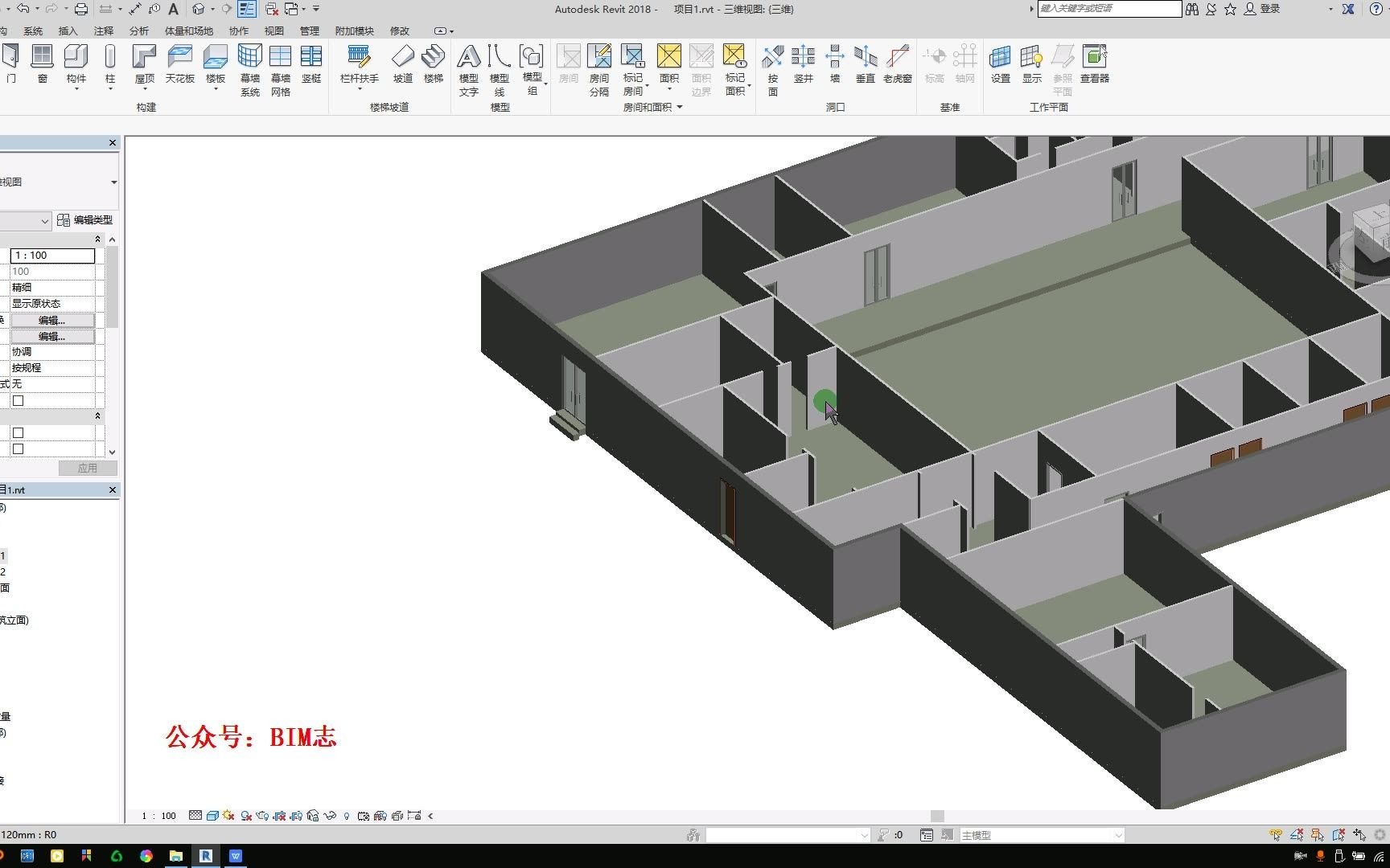 图学会BIM一级考试第十五期第四题03室外台阶一层窗