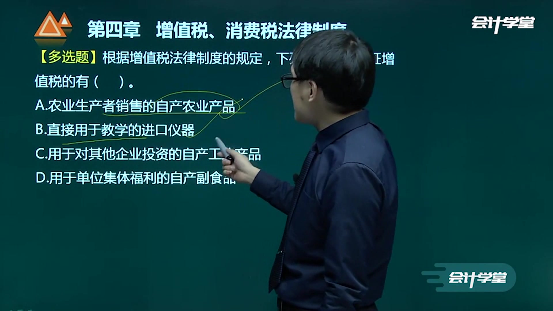 会计凭证装订机_会计凭证怎么整理_会计凭证的分类有哪些