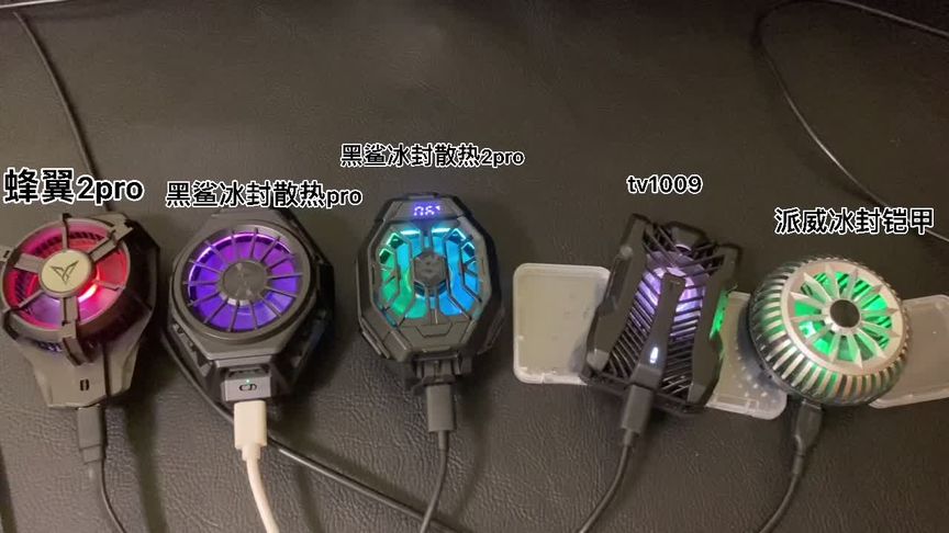#冷凝水 合理使用散热器是不会对手机产生危害的。