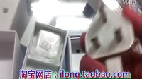 苹果设备查版本激活日期 分辨翻新机/返修机,详细教程,中文字幕