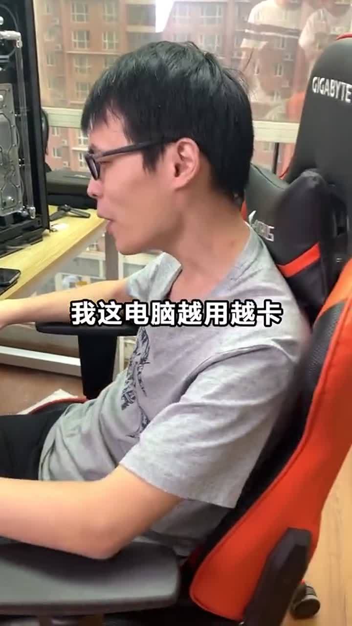 升级win10系统后电脑越用越卡?关闭无用服务瞬间提速!