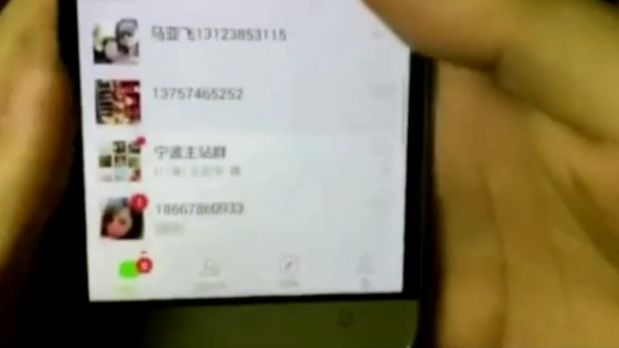 微信还能看小说?可惜这功能90%的人不知道!