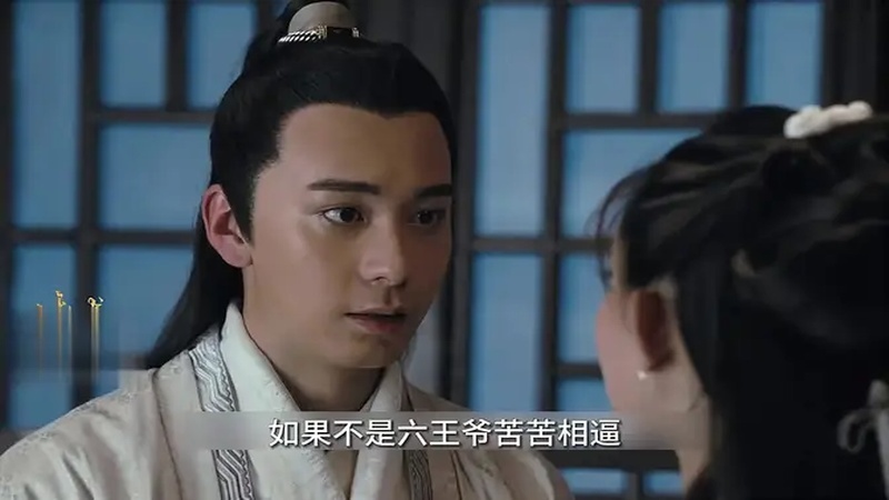 射雕英雄传:穆念慈成功跟杨康在一起,可没想他杨康终究抵挡不