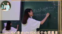 高数速解：lim运算中加减乘除的化简，求极限时的分母与常数处理方法