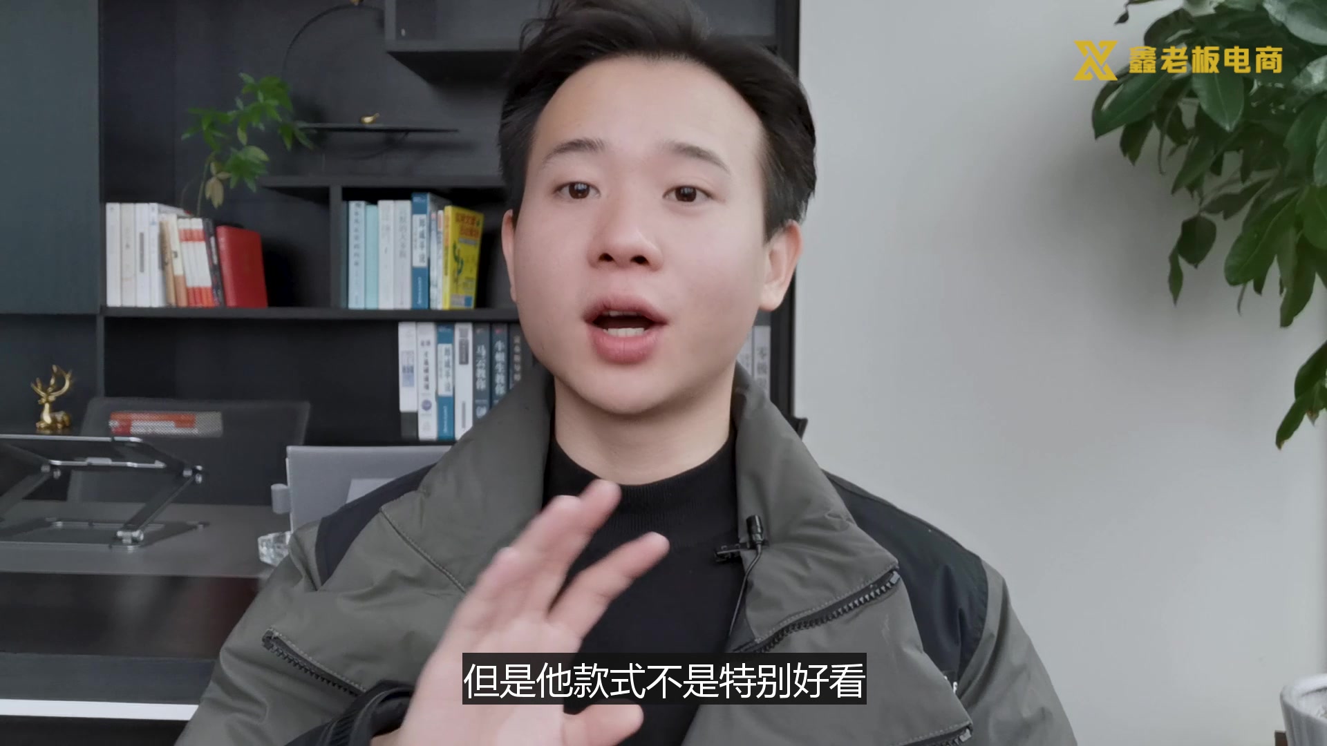 拼多多不知道如何判断自己类目玩法,来我教你,快速实现0到300单