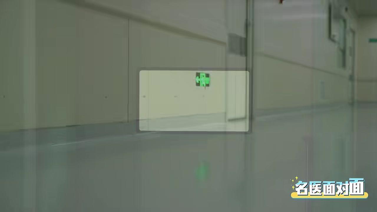 ...怎么办?!今天的《名医面对面》#首都医科大学附属北京朝阳医院#...