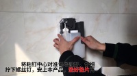 400消毒器安装视频