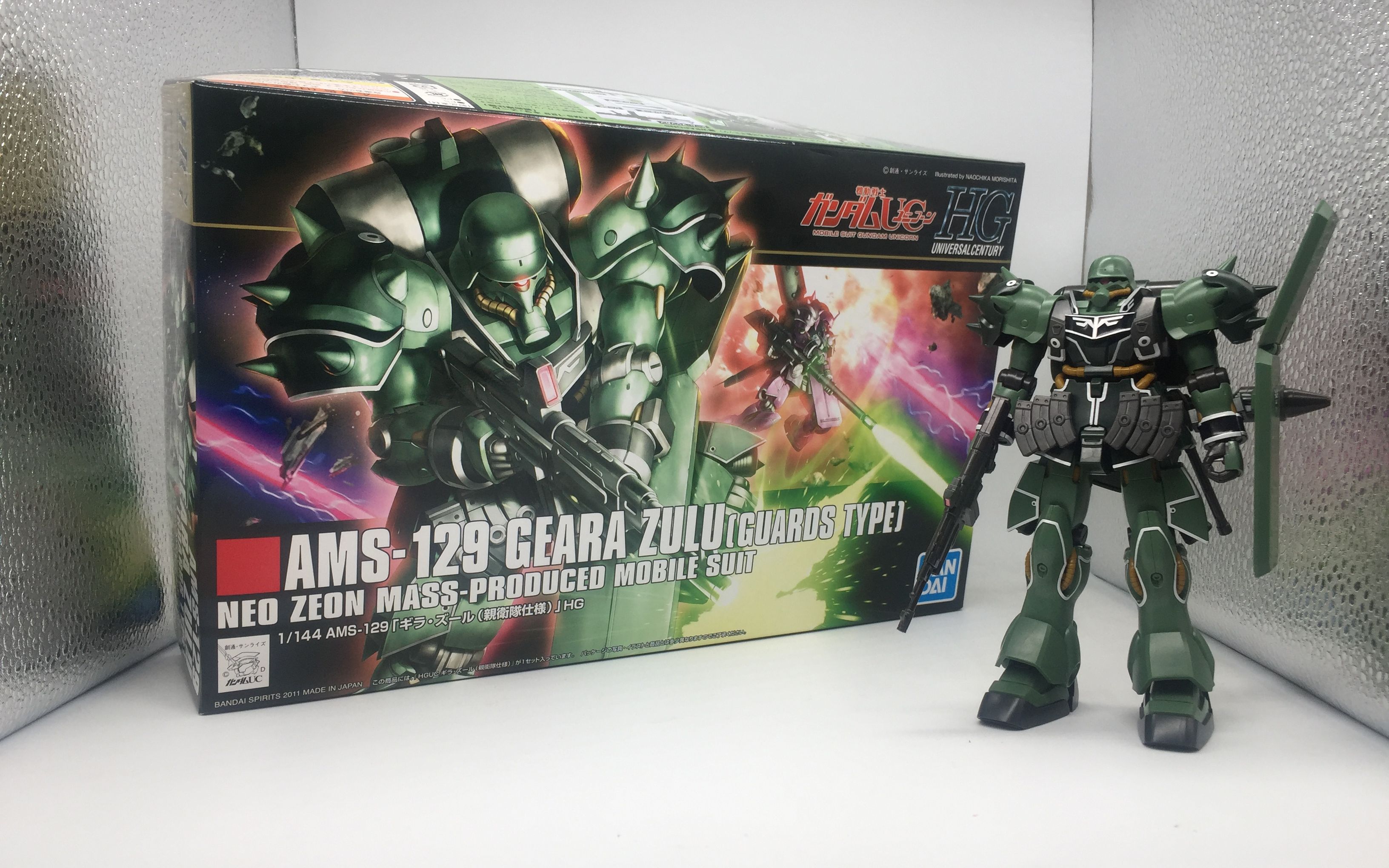 高达模型制作194:HGUC 基拉·祖鲁【亲卫队式样】(2011)