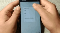 语音消息发错了要撤回咋办? 如果你不会我来教你