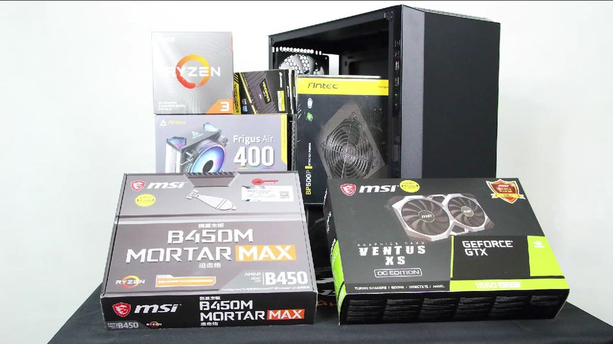 电脑装机教程-AMD3300x 微星b450迫击炮GTX1660s 安钛克p82 苍岚