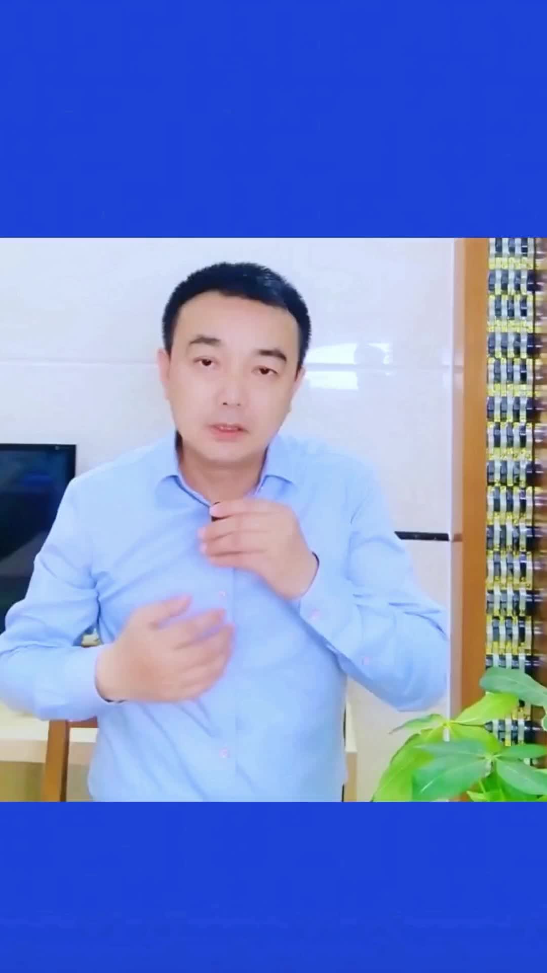 蔡正元博士被台当局打压,近期将入狱服刑,希望他早日平安归来#蔡正元...