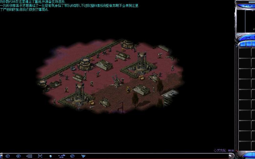 【心灵终结3.3】自制战役 赴汤蹈火,异教你老婆在我手里你还打过来,你...