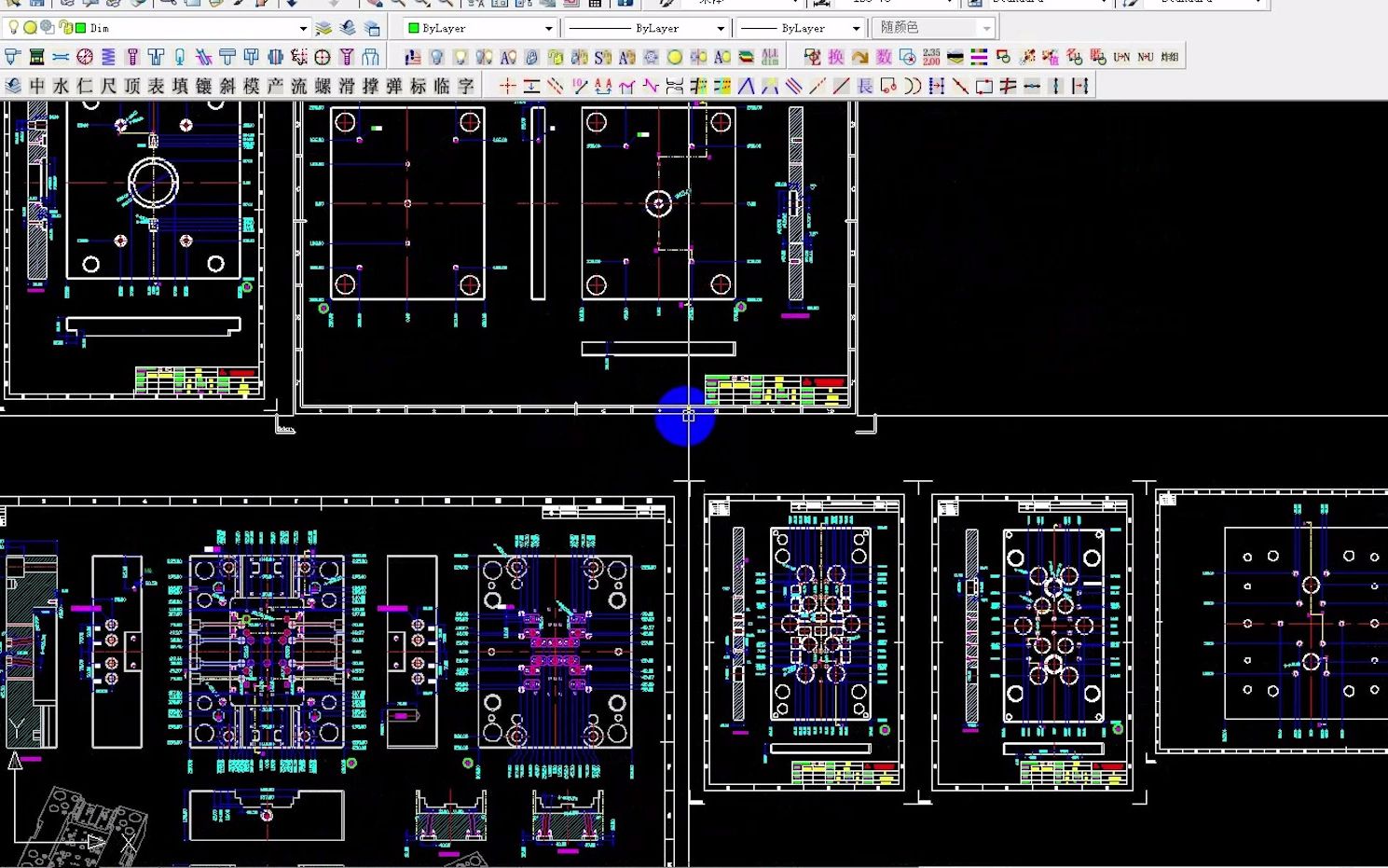 UG使用技巧与加工图讲解