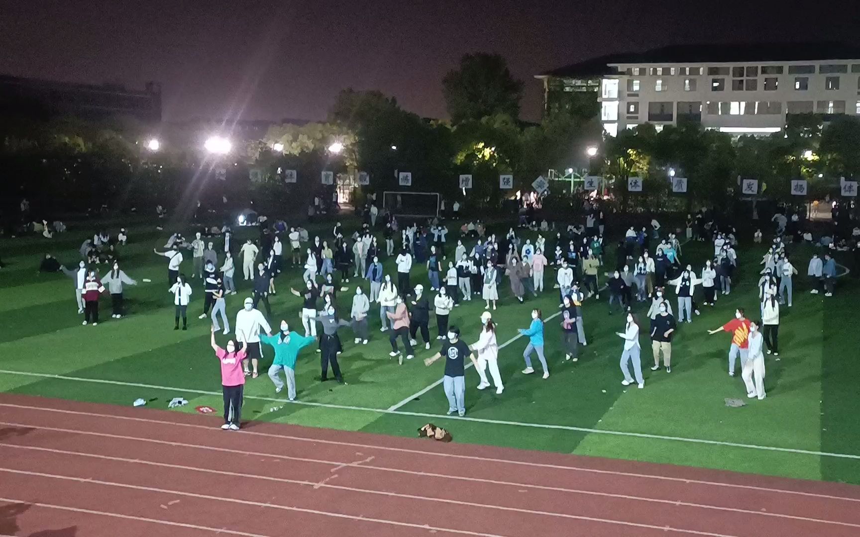 校园广场舞-日不落