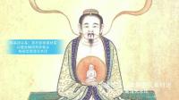 中医五行养生宣传视频素材