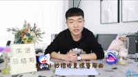 生活小妙招: 手表皮带脏了如何快速清理? 教你用一个清洁小工具