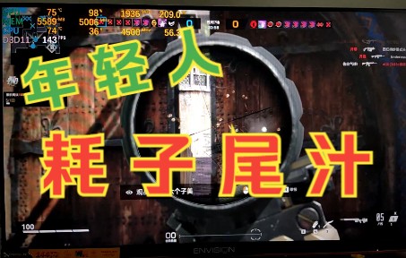 695元最强显卡,磐镭1080锁驱动,结果锁了个寂寞。