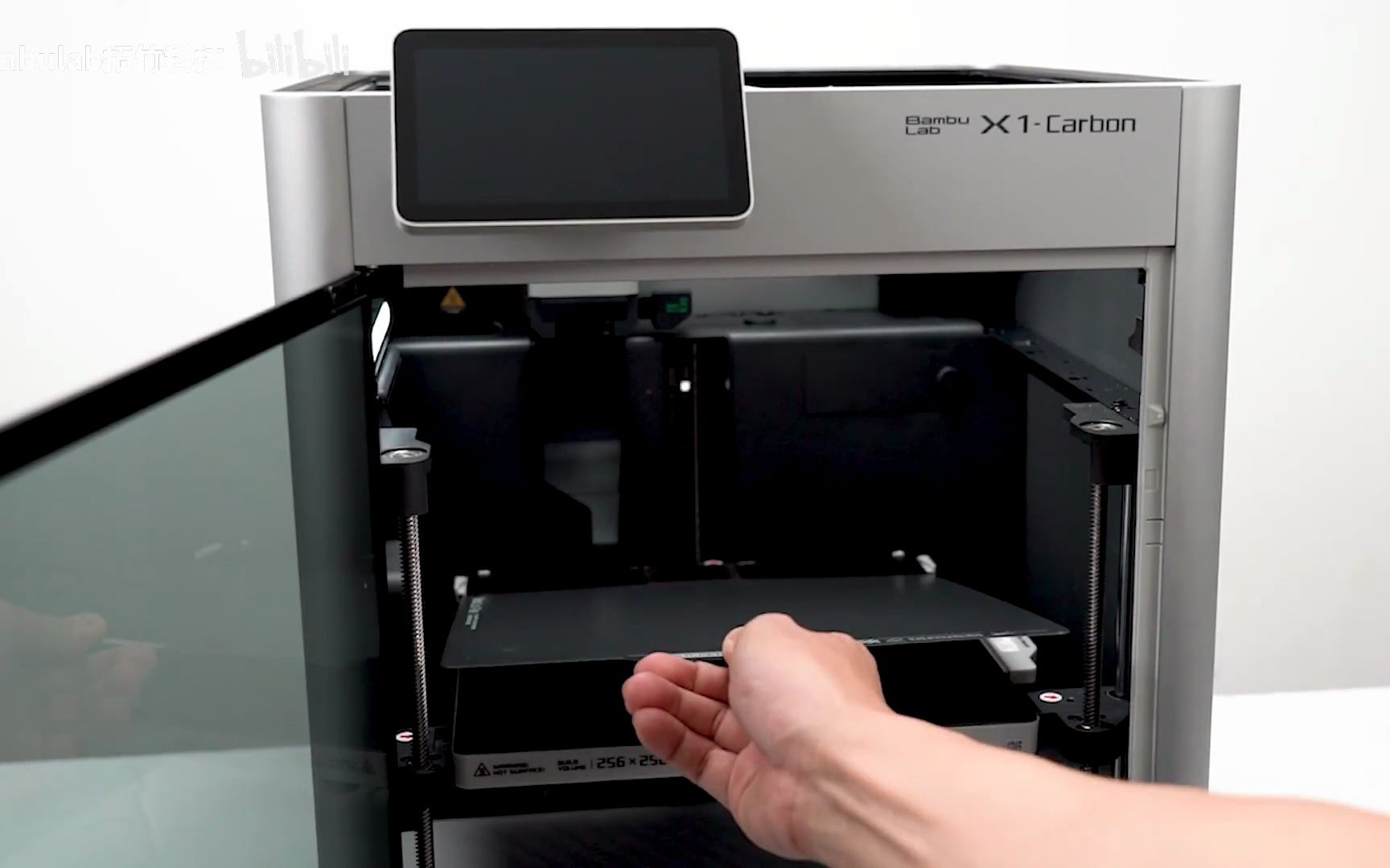 使用教程 | 3D打印前的准备