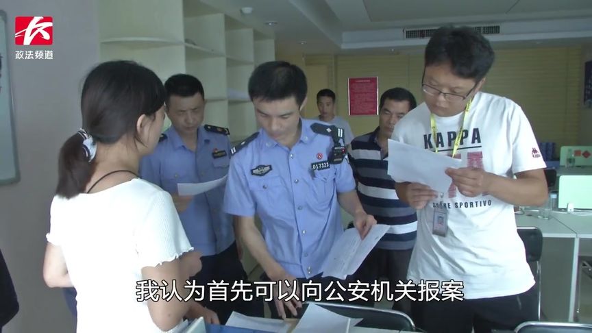 交18600元抖音帮推广,结果收完钱关门跑路,多位商家受骗