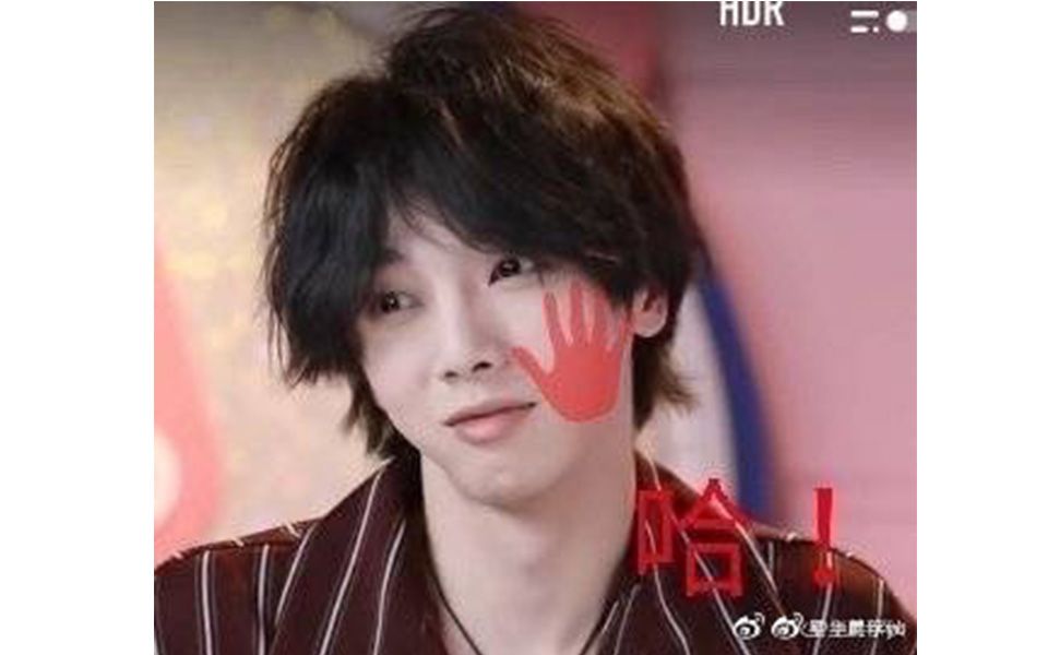 【华晨宇演唱会抢票失败】昨天的我自信满满,今天的我丧家之犬