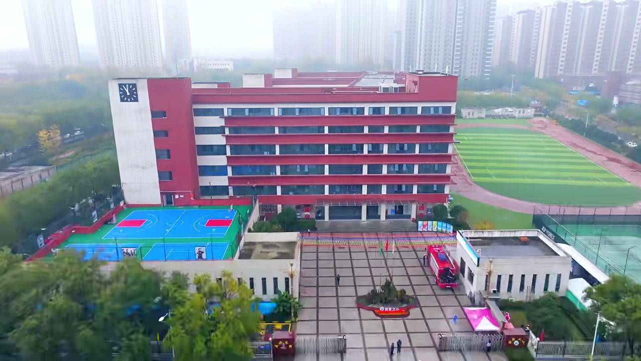 全民消防生命至上-2025年西安市长安区消防宣传月活动启动仪式