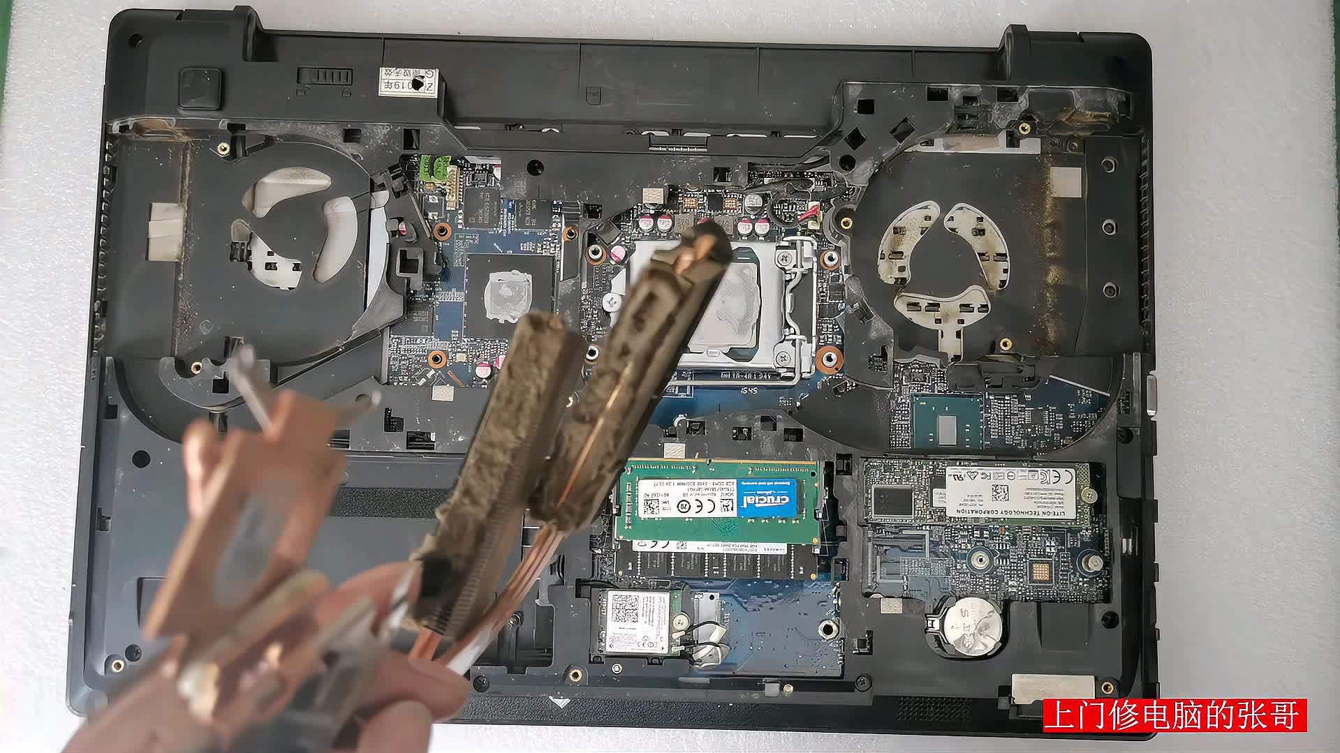 这么脏的电脑您见过吗?神州CW65L002笔记本拆机清灰教程