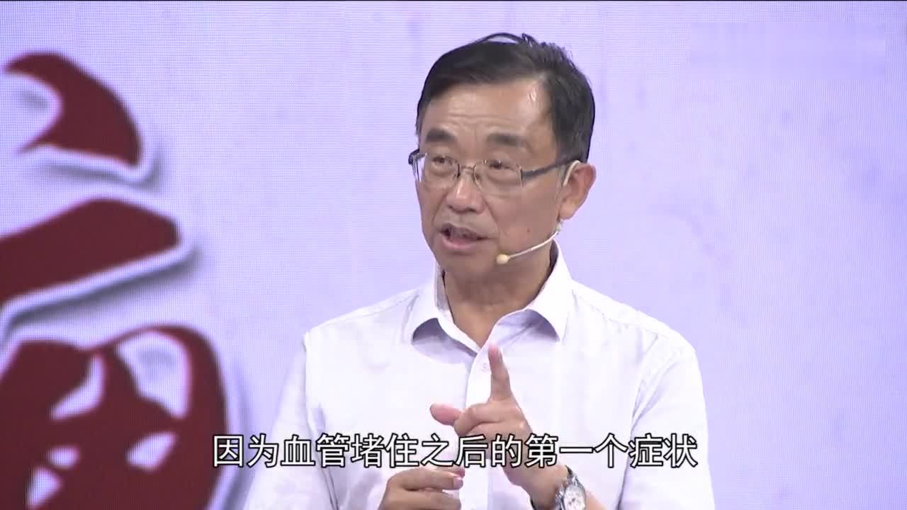 资深名老中医巧用动物药,带您攻克下肢动脉硬化闭塞症难治的难题!