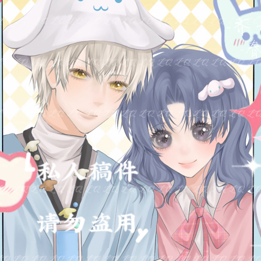 花期秒秒秒 