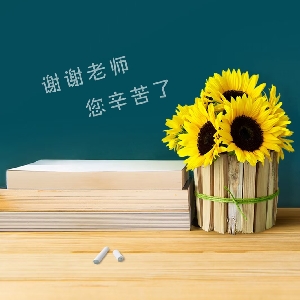 物理周大福 